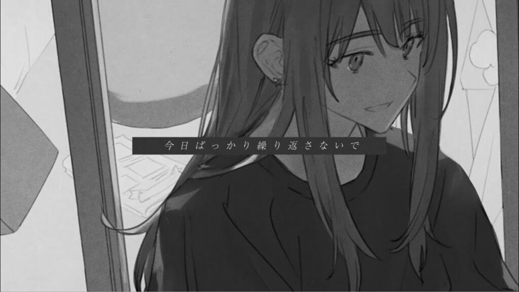 【余命わずか】ぬゆり終末じゃない歌詞解釈 【歌ってみた・mix依頼の定番】有名歌い手やプロも利用